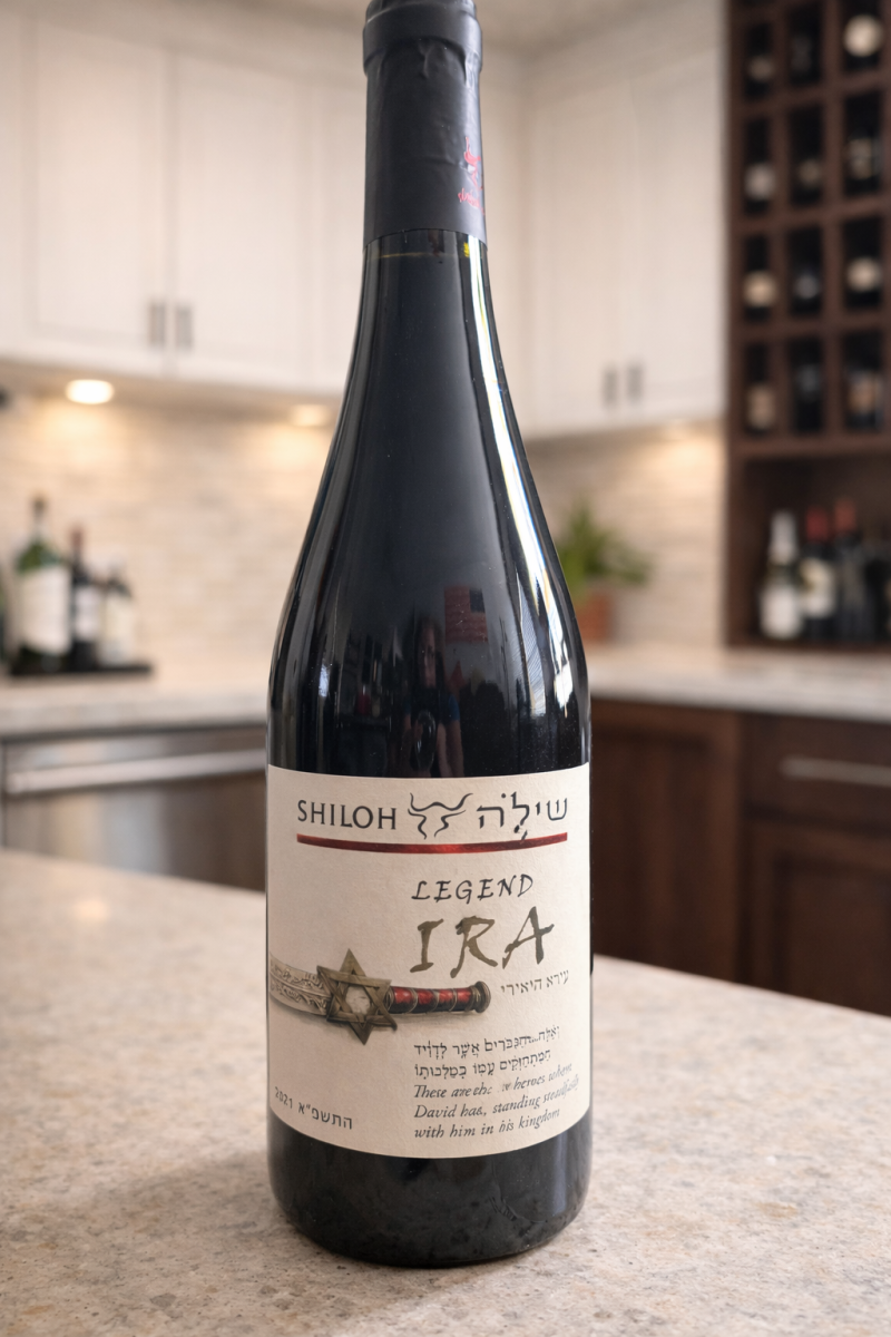 Israel: A Wine Region That Steals Your Heart – Somm In The City